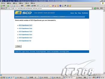 SCO UNIX系统安装全图解_unix安装教程详细图解-CSDN博客