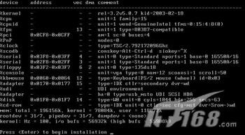 SCO UNIX系统安装全图解_unix安装教程详细图解-CSDN博客